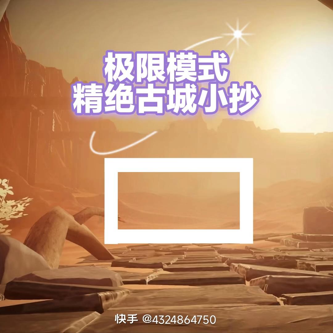 - 666的动态 - TapTap