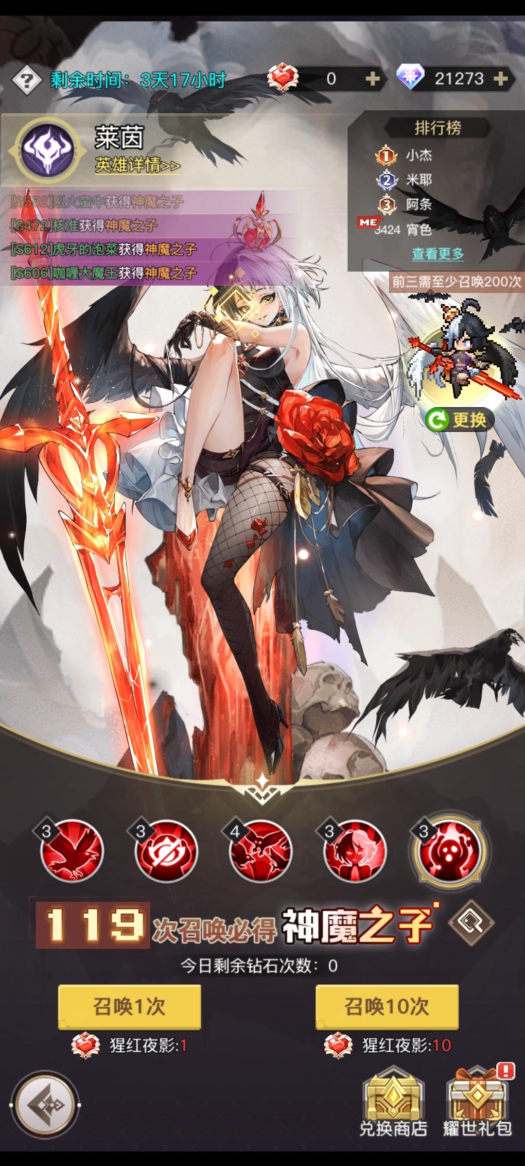 萌新提问 - 浮空秘境综合讨论 - TapTap 浮空秘境论坛