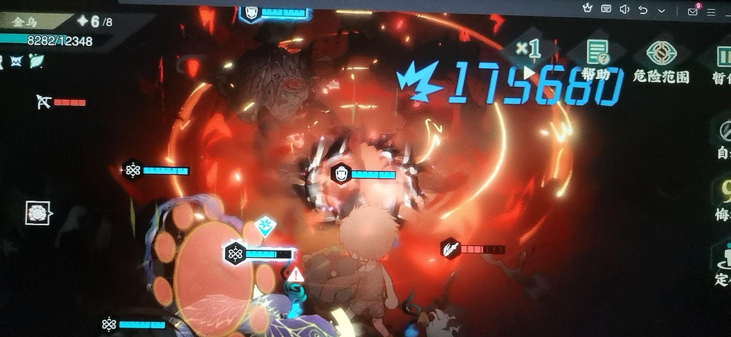 幽默试炼buff - 物华弥新综合讨论 - TapTap 物华弥新论坛