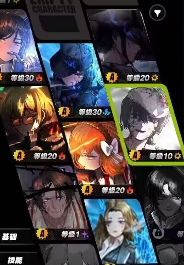 没绷住 - 绝区零综合讨论 - TapTap 绝区零论坛