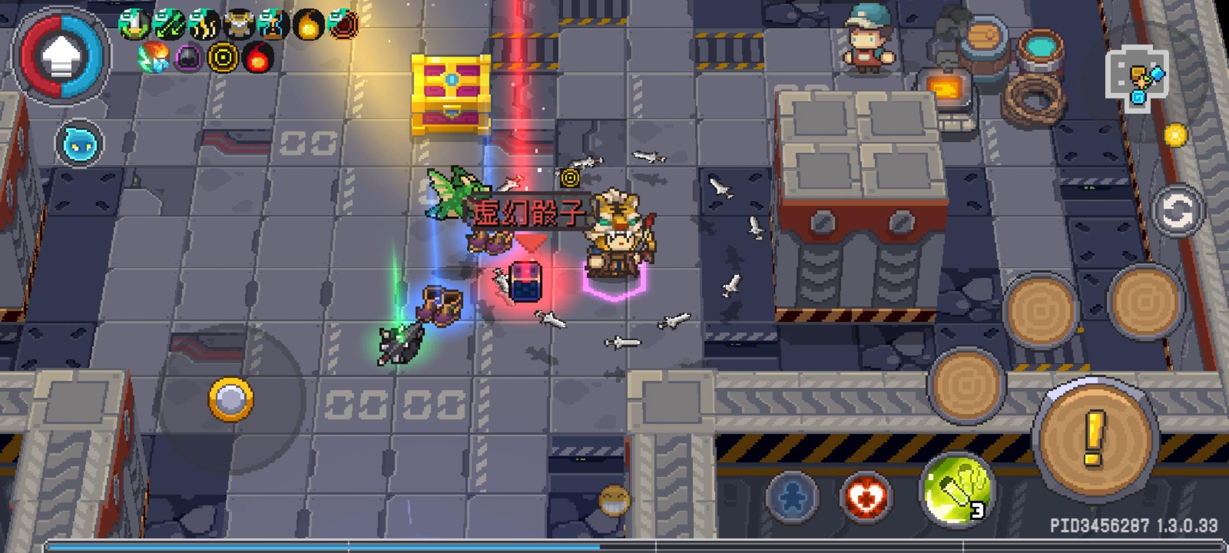 请问村长ss0赛季会... - 元气骑士前传综合讨论 - TapTap 元气骑士前传论坛