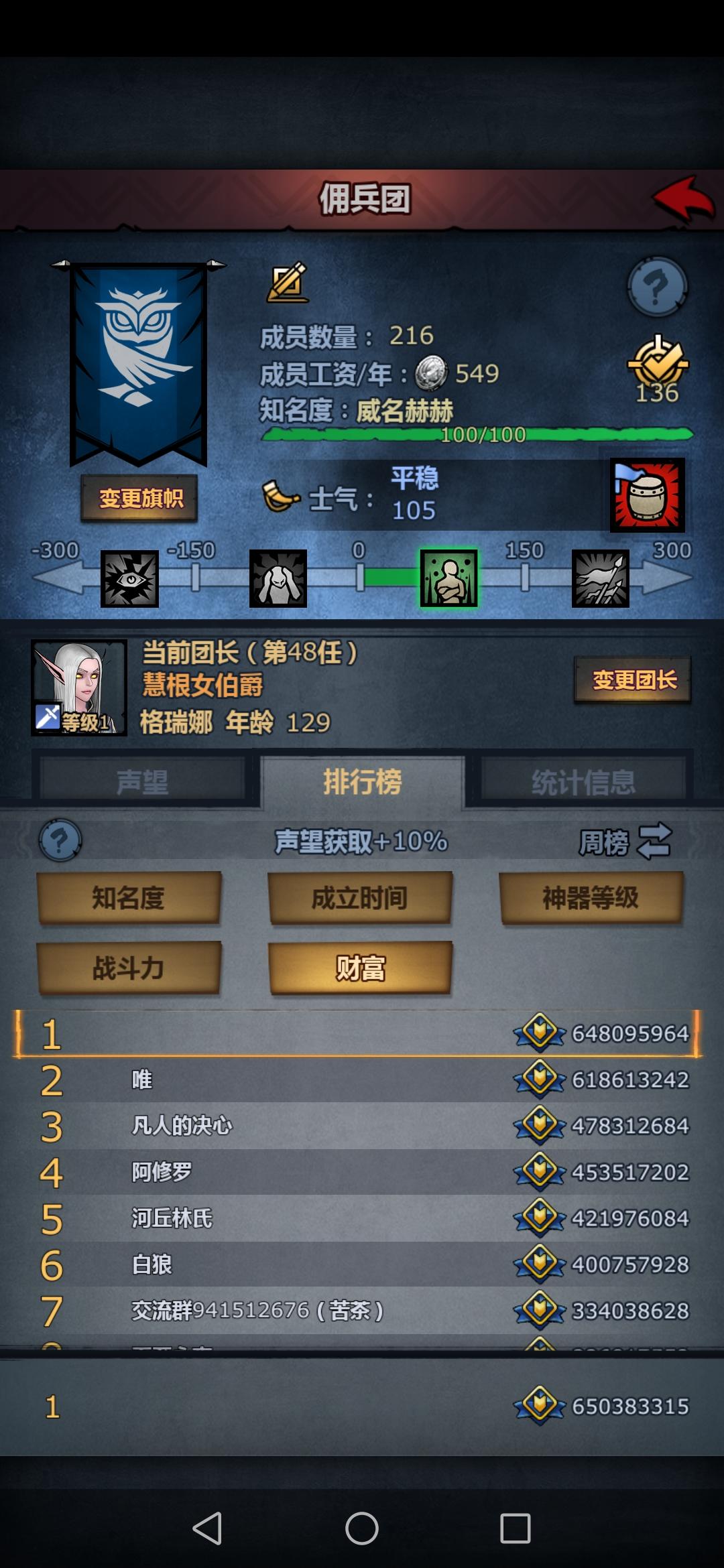 第一天，178万 - 诸神皇冠综合讨论 - TapTap 诸神皇冠论坛