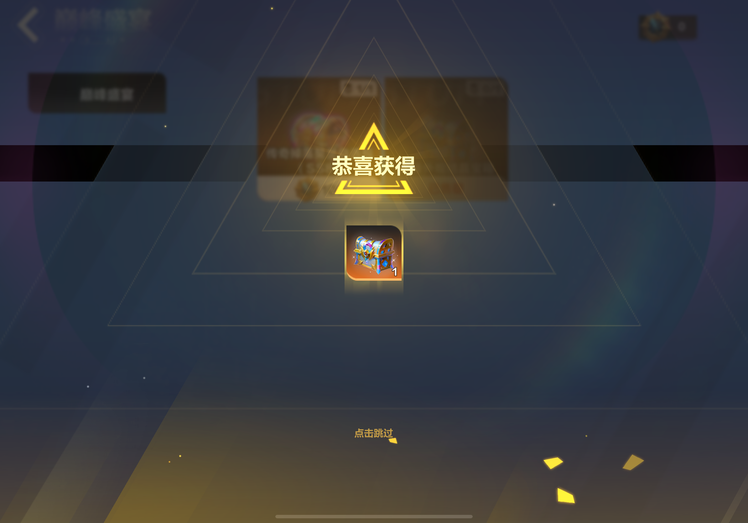 自研恶化暴走bd， 6万火左右打通 - 火炬之光：无限综合讨论 - TapTap 火炬之光：无限论坛