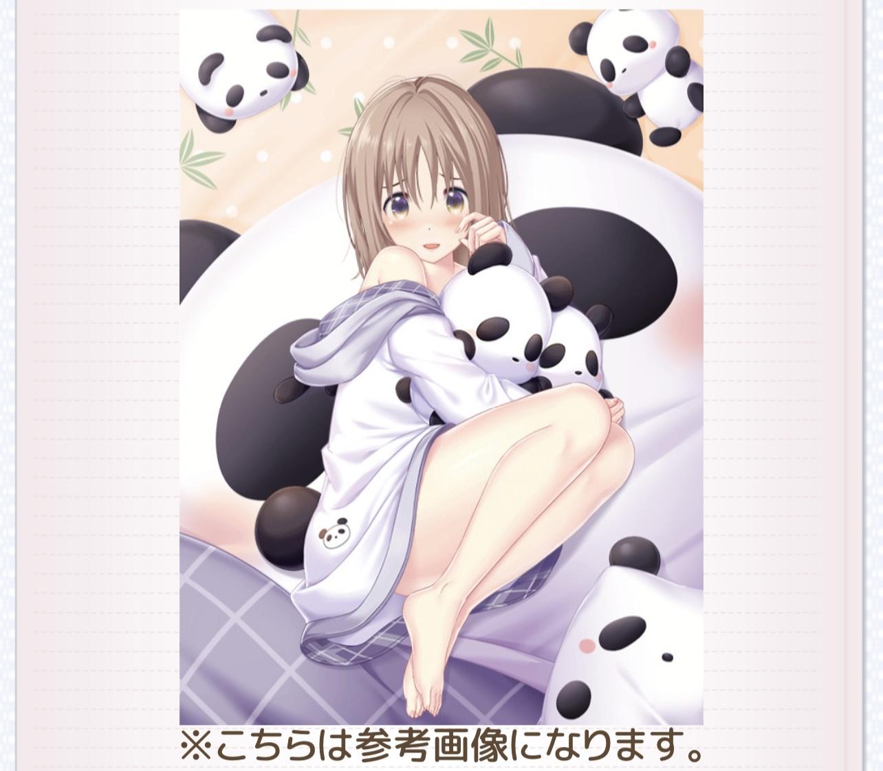 複刻 期間限定【おやすみ】（2025.2） - 虹色カノジョ2d综合讨论 - TapTap 虹色カノジョ2d论坛