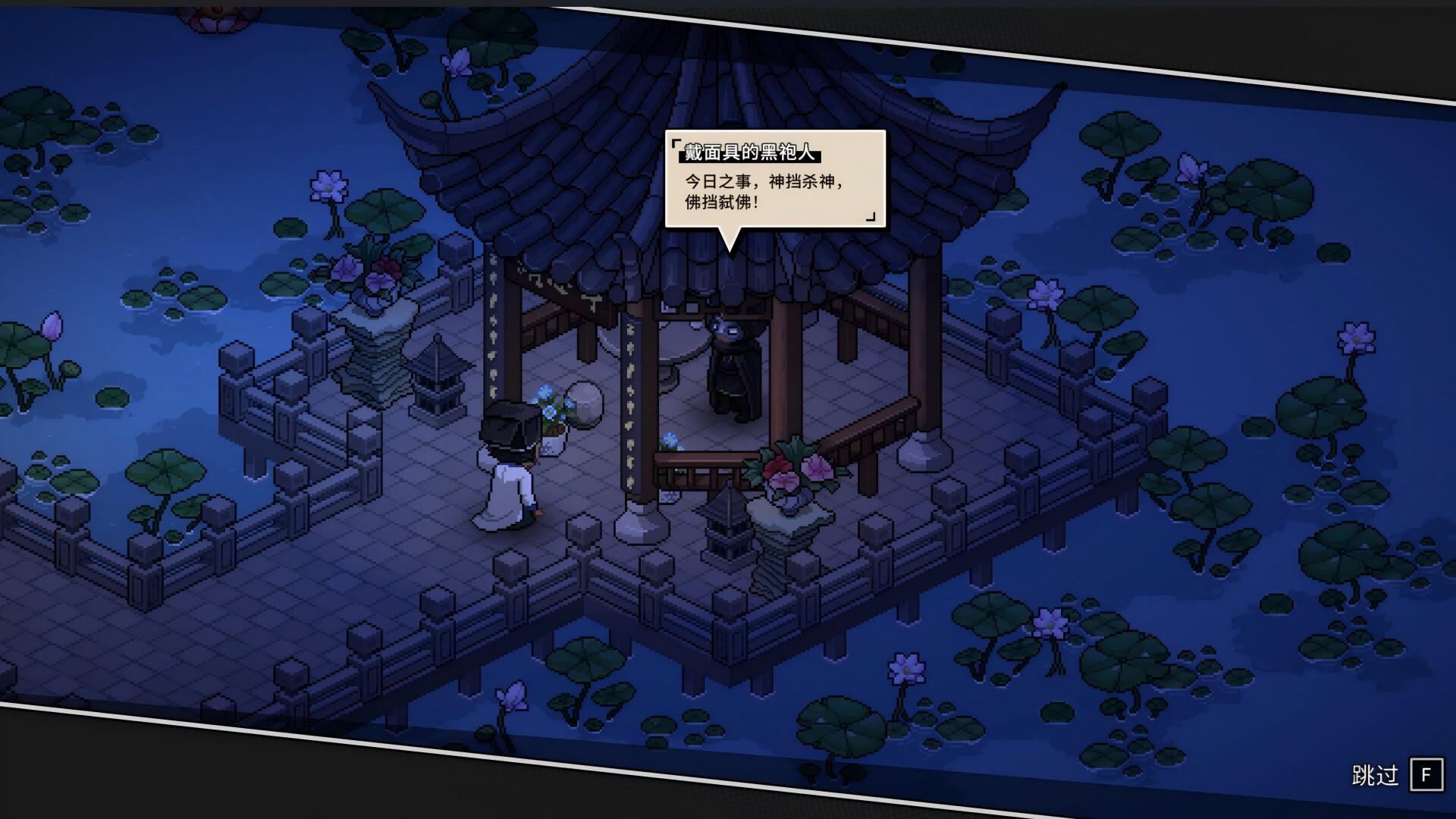 《大侠立志传外传》你的武侠话本2026年开启 - 大侠立志传外传综合讨论 - TapTap 大侠立志传外传论坛