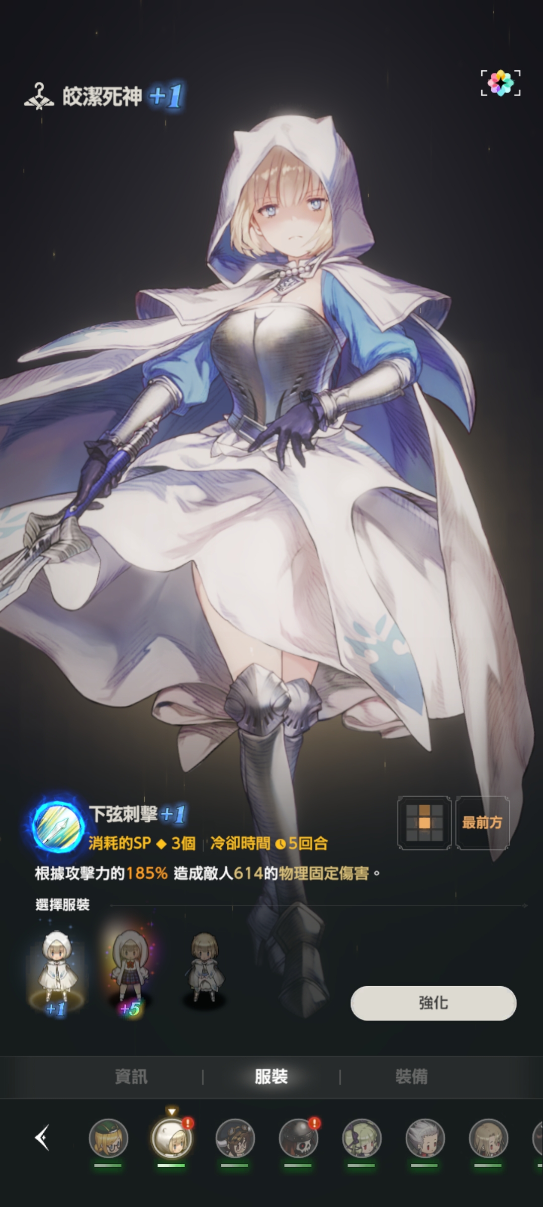 BrownDust2 - Adventure RPG - 玩家社区 | TapTap 社区