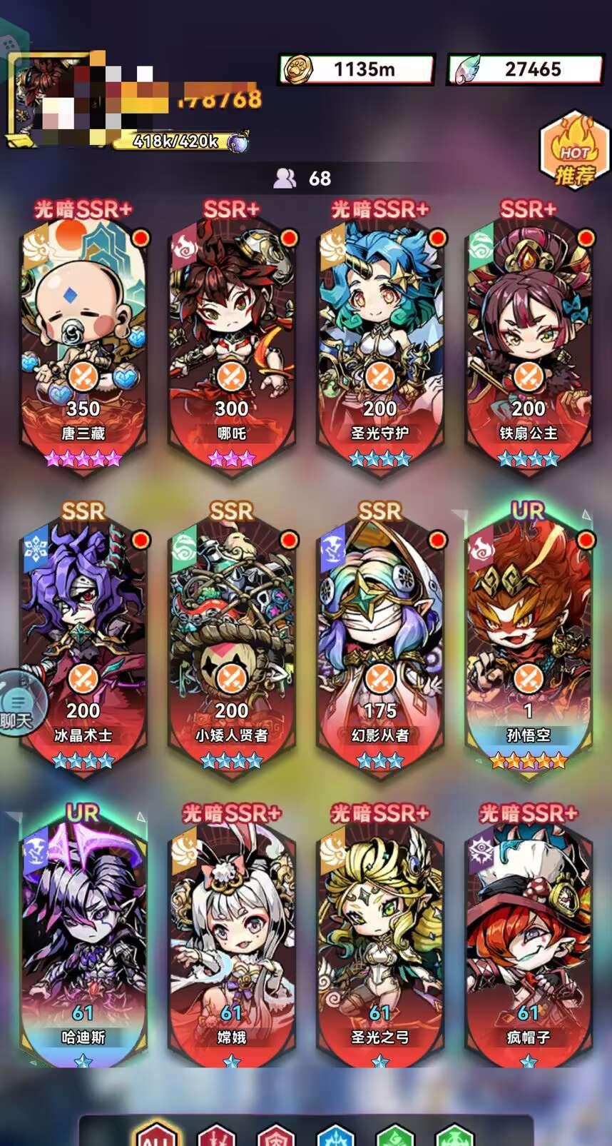 重大bug现在还没解决，都多久了 - 幻境旅者综合讨论 - TapTap 幻境旅者论坛