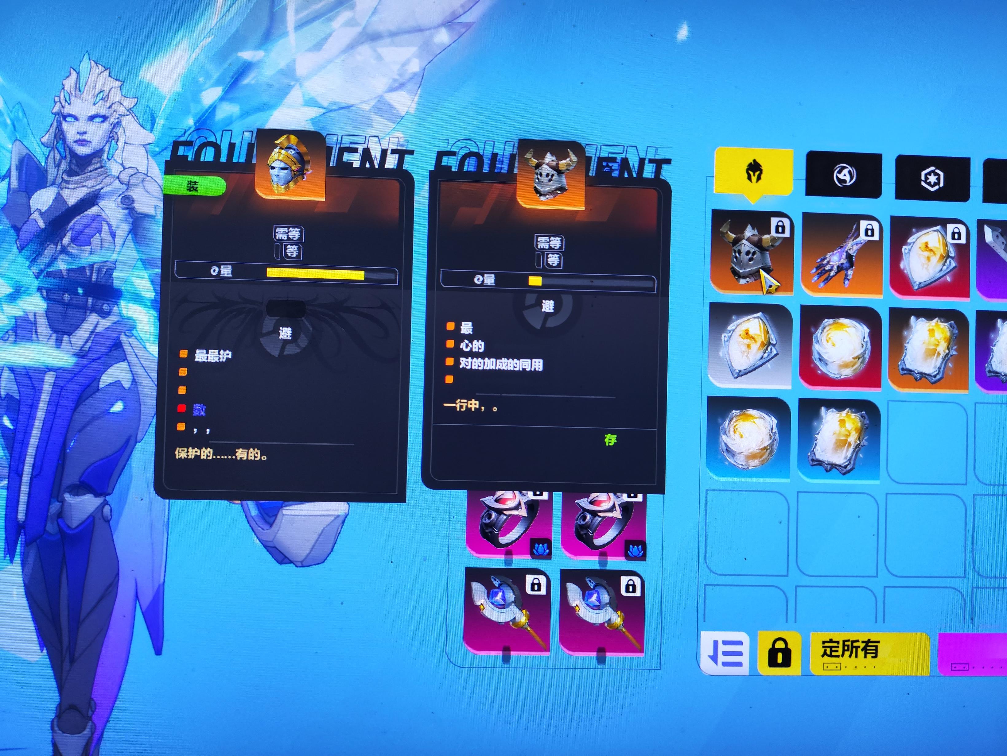 更新完就这样了？ - 火炬之光：无限综合讨论 - TapTap 火炬之光：无限论坛