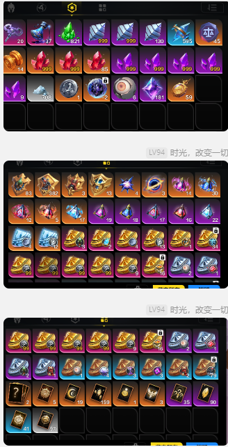 测试预告，准备纯火突破3000 - 火炬之光：无限综合讨论 - TapTap 火炬之光：无限论坛