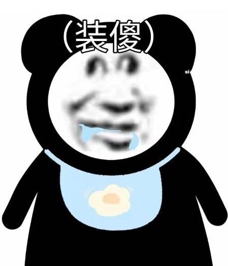 云-350部分专精前瞻 - 异世界勇者综合讨论 - TapTap 异世界勇者论坛