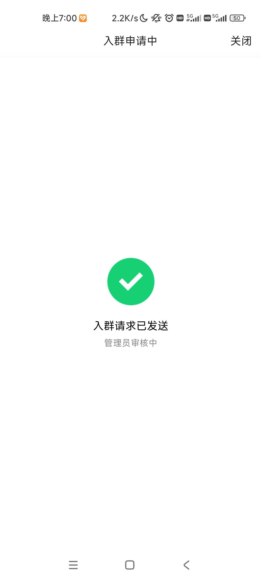 llllllll的个人主页｜第 5 页 - TapTap