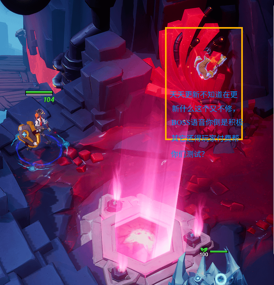 一周的感受每天都需玩家付费测试离了大谱。 - 火炬之光：无限问题反馈 - TapTap 火炬之光：无限论坛