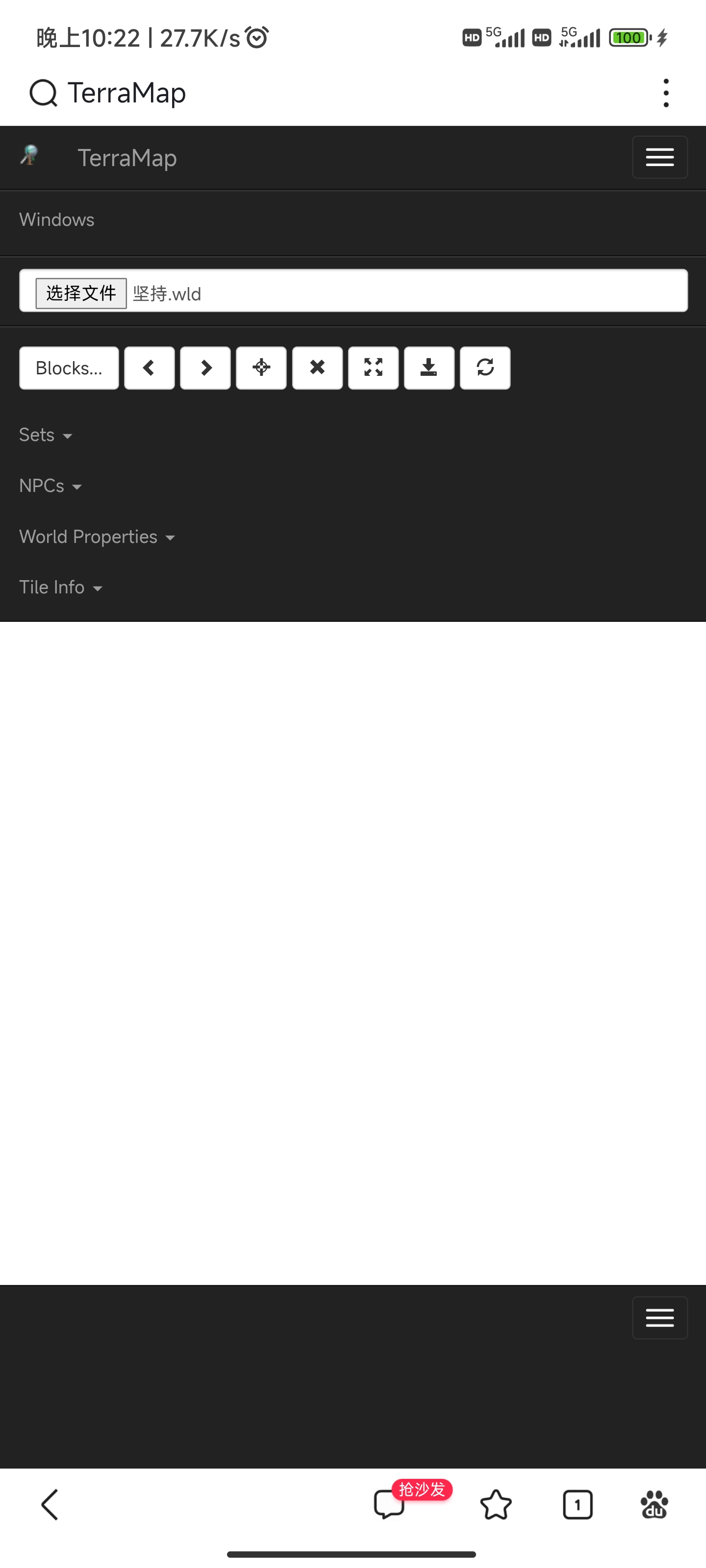 【全版本通用】terraria地图查看器。网址：terramap.github.io - 泰拉瑞亚游戏攻略 - TapTap 泰拉瑞亚论坛