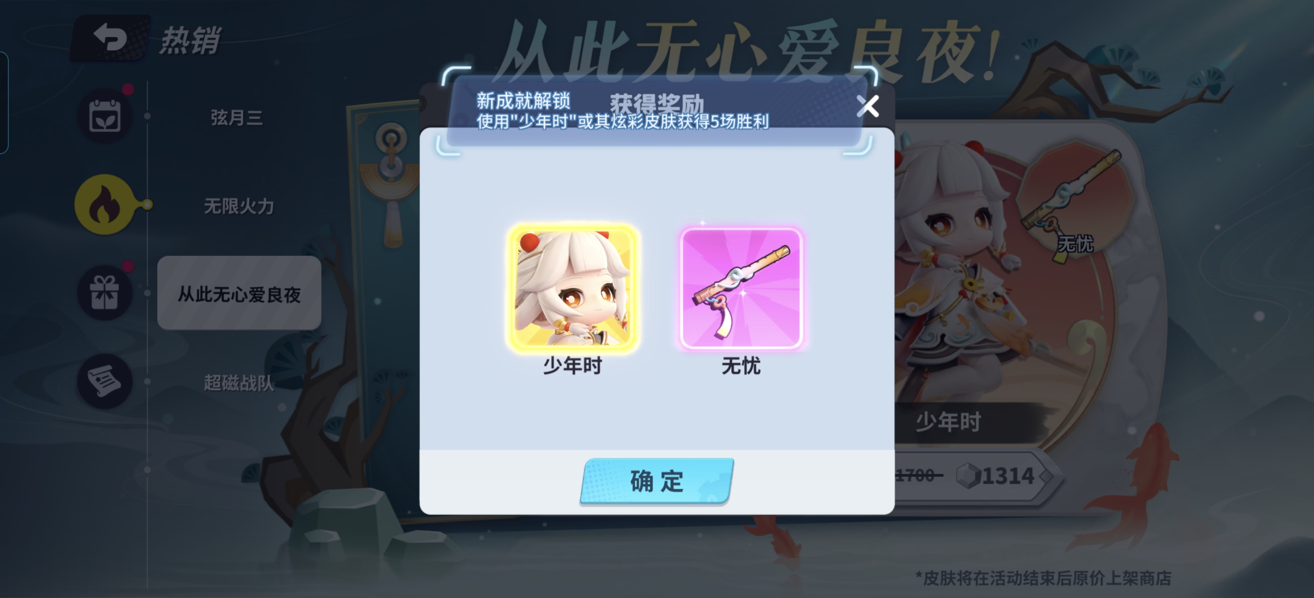 cpdd你是唯一 - 奇葩战斗家综合讨论 - TapTap 奇葩战斗家论坛