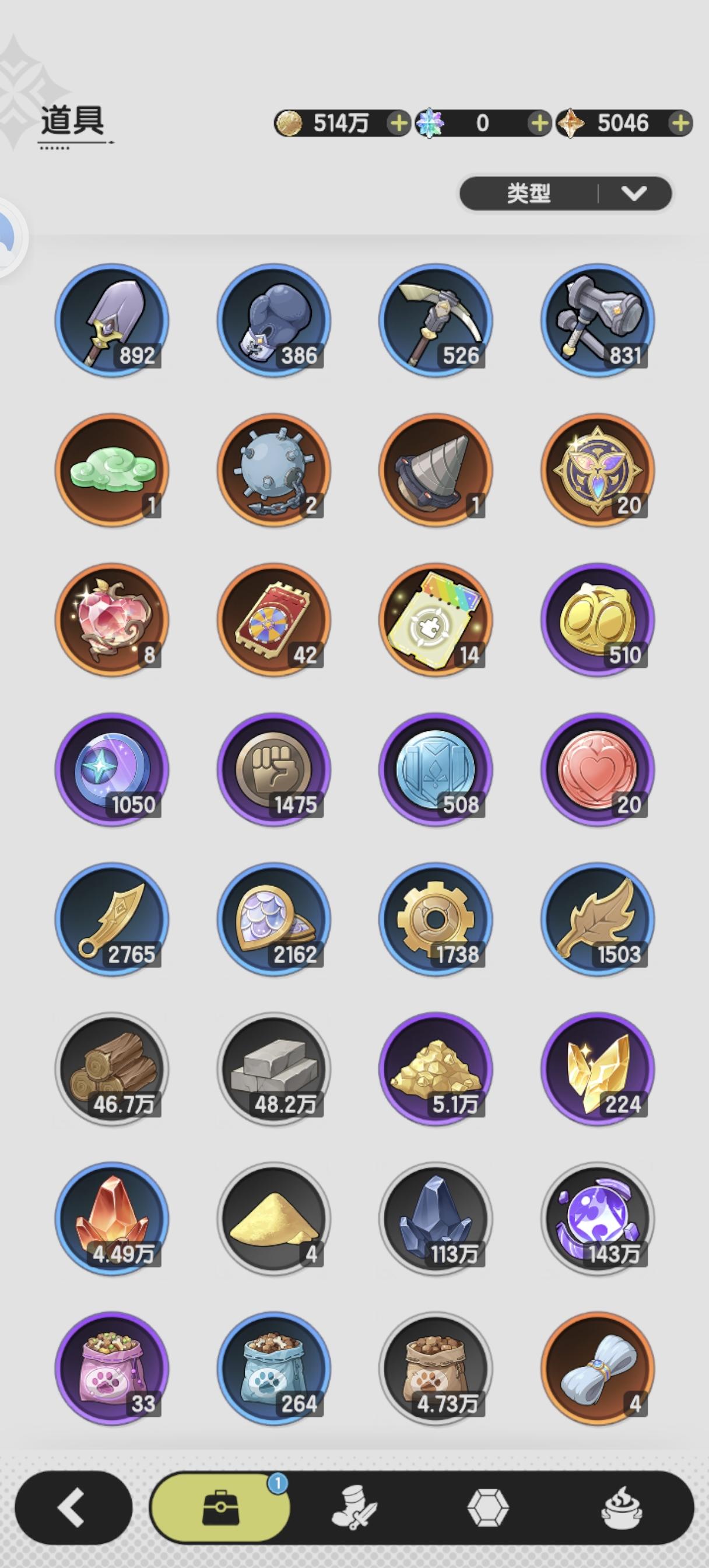 零氪S2盘点，羽国我来了 - 杖剑传说综合讨论 - TapTap 杖剑传说论坛