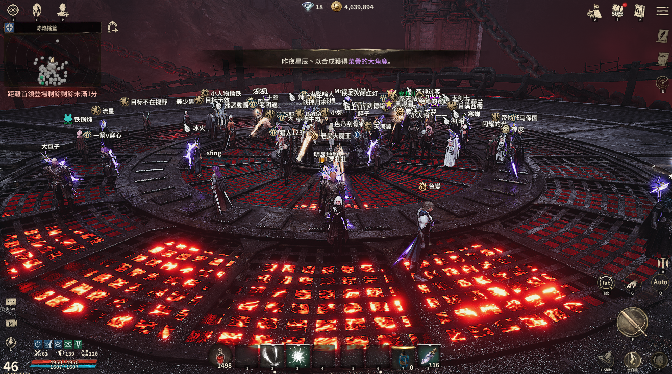 夜鸦国服！百人成团，超爽pk，不删号！ - Y的动态 - TapTap