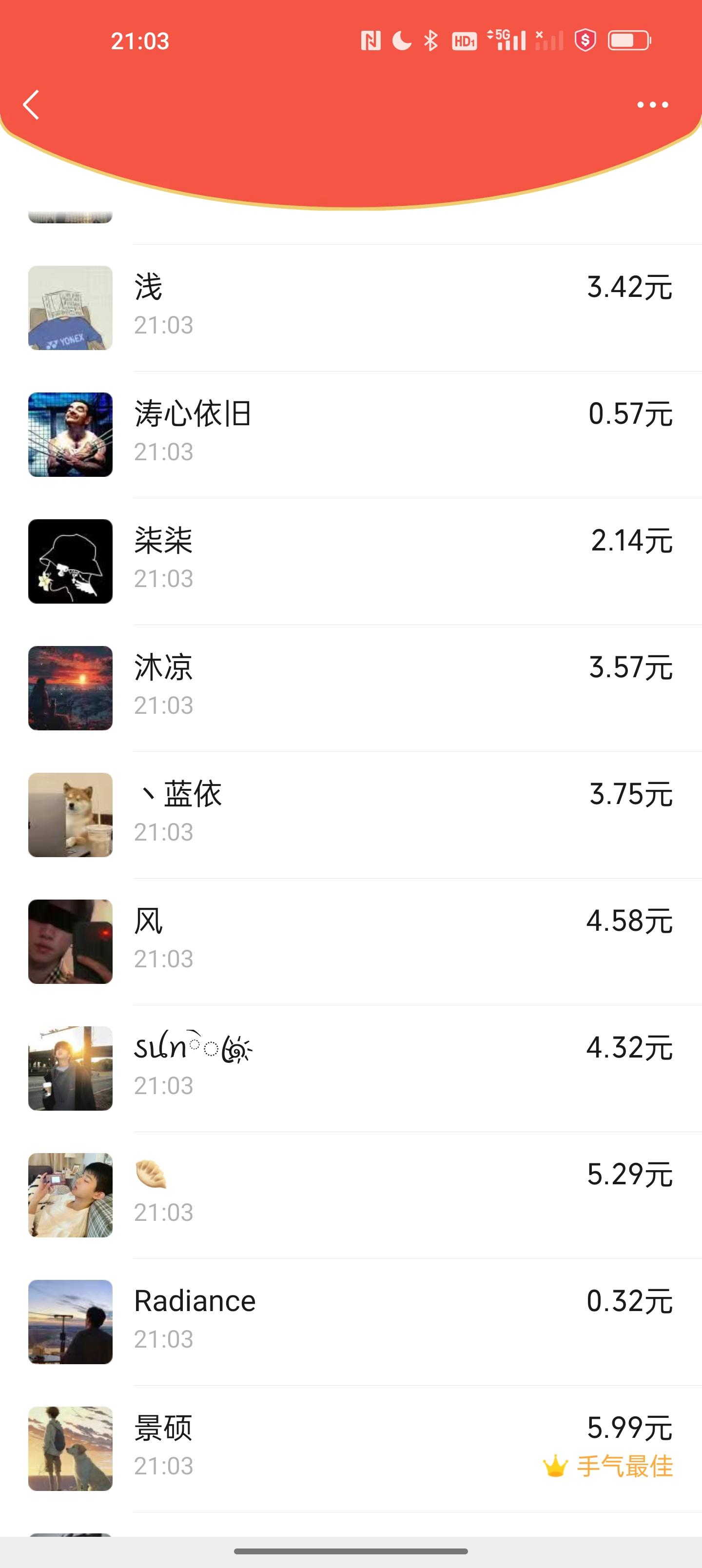 S7赛季马上快启动了 - 等什么风的动态 - TapTap