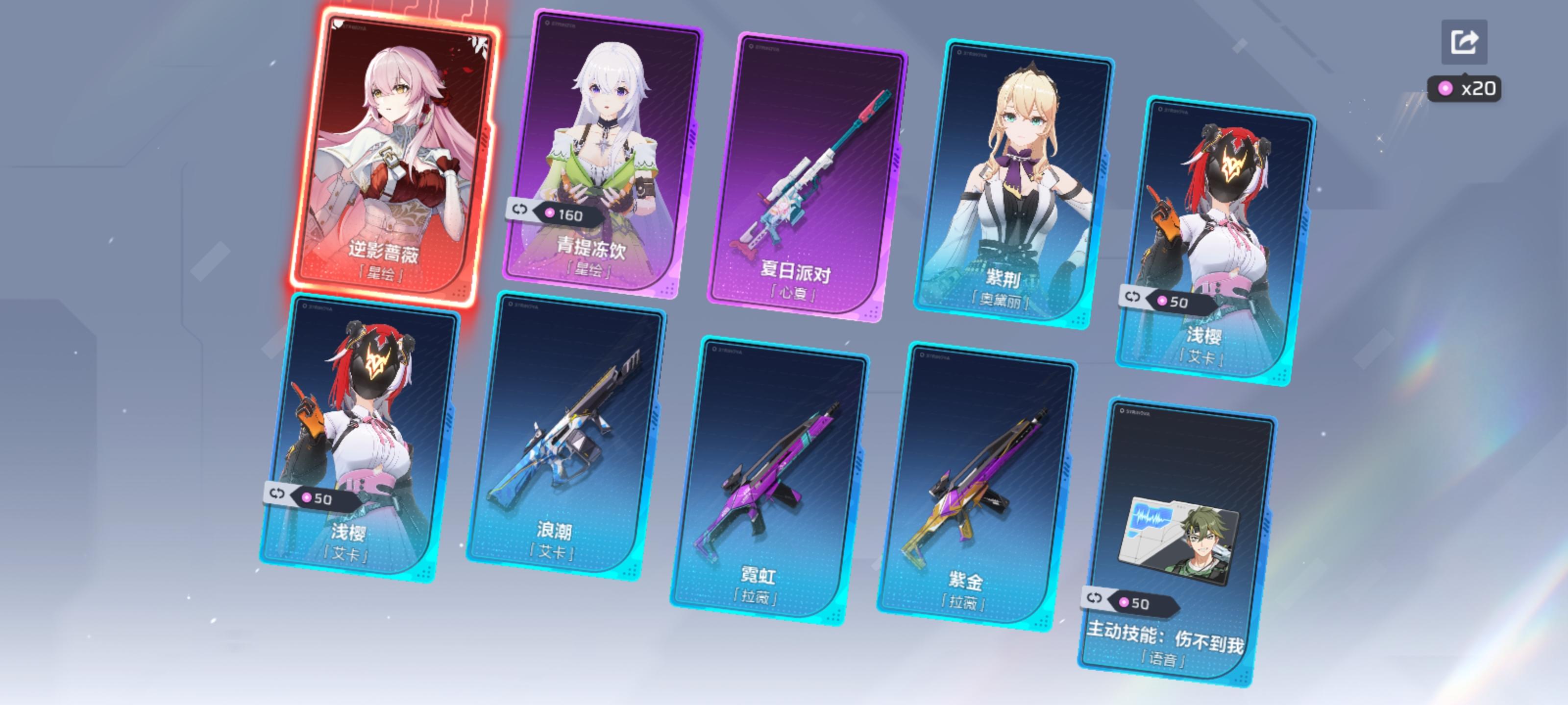 爆率这么高吗？ - 嗨嗐的动态 - TapTap