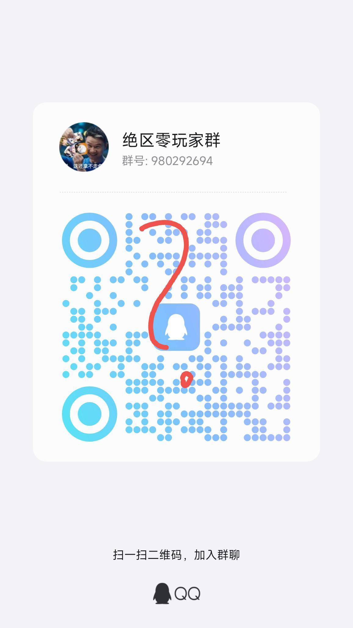 马上就开服了准备好抢uid了吗 - 绝区零综合讨论 - TapTap 绝区零论坛