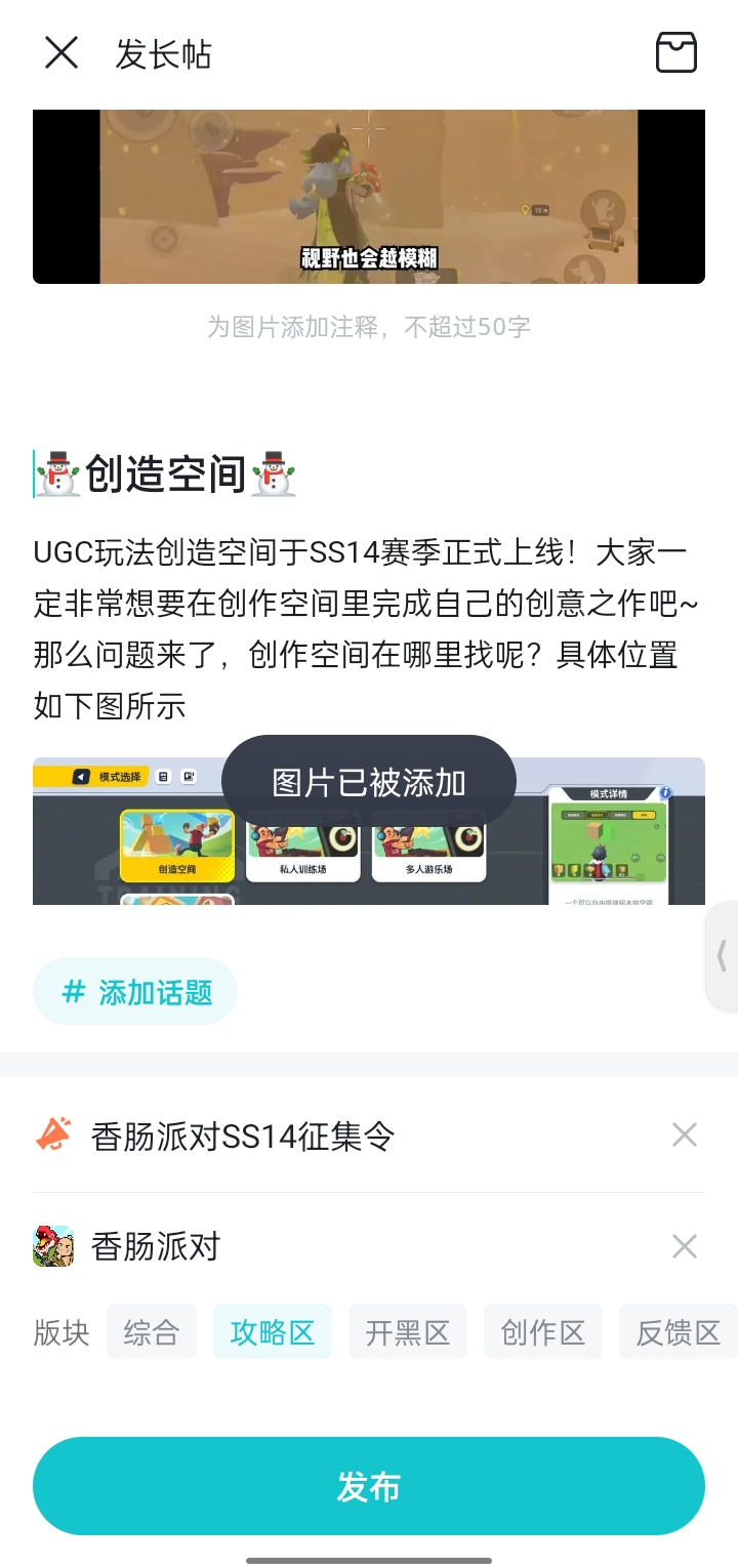 𝒉𝒉的个人主页｜第 3 页 - TapTap