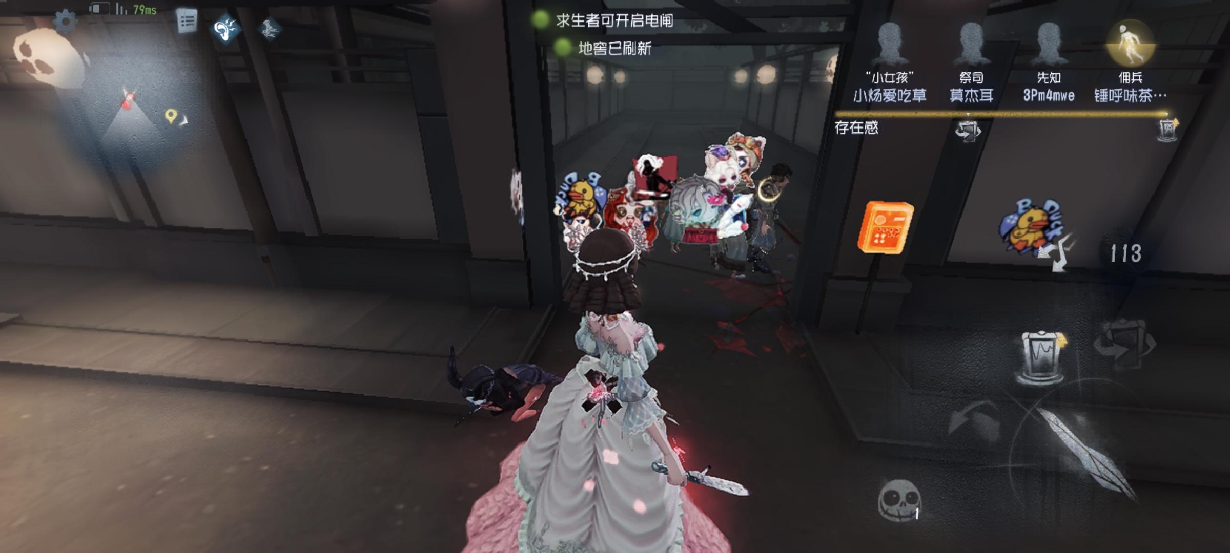 p5返场抽雨宫莲及觉醒要多少钱啊 - 第五人格综合讨论 - TapTap 第五人格论坛