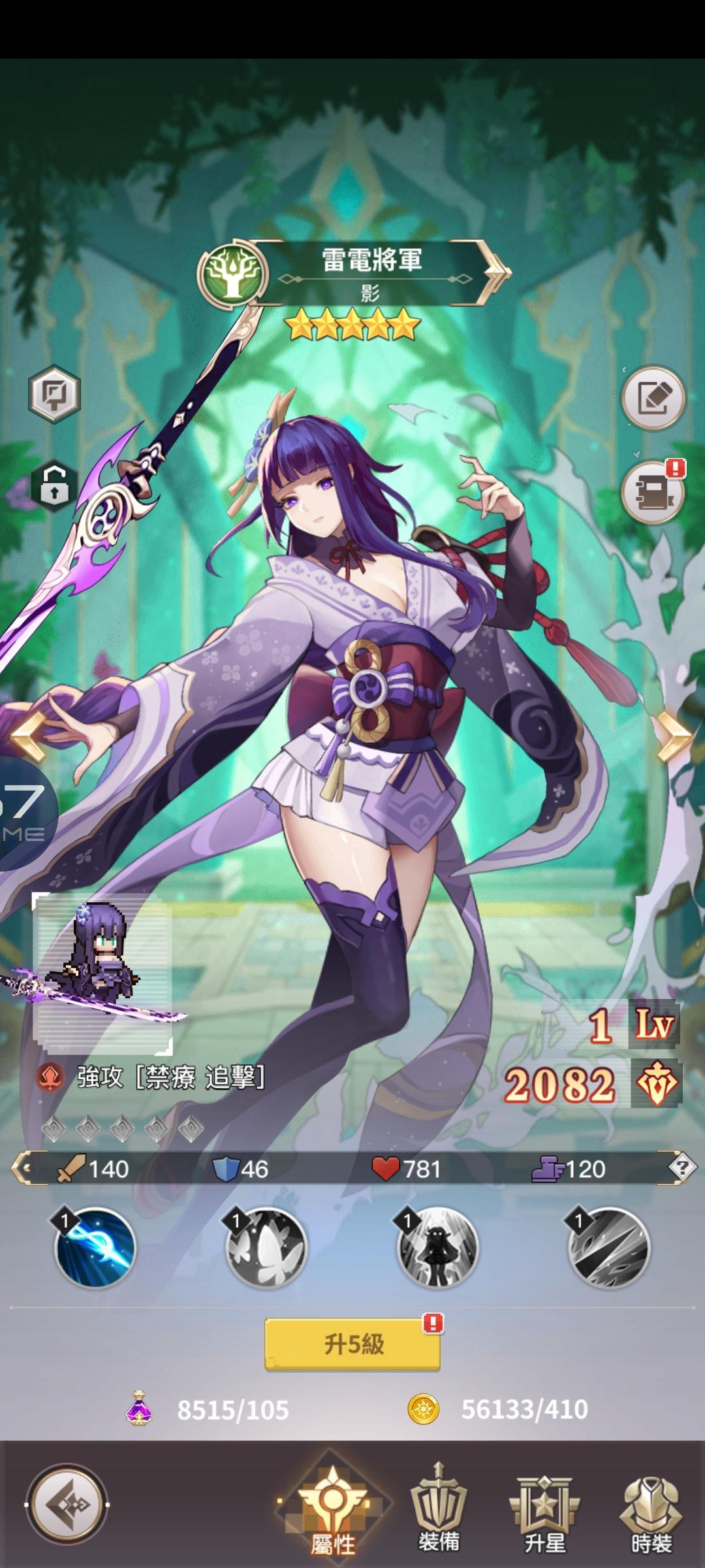 666 - 浮空秘境综合讨论 - TapTap 浮空秘境论坛