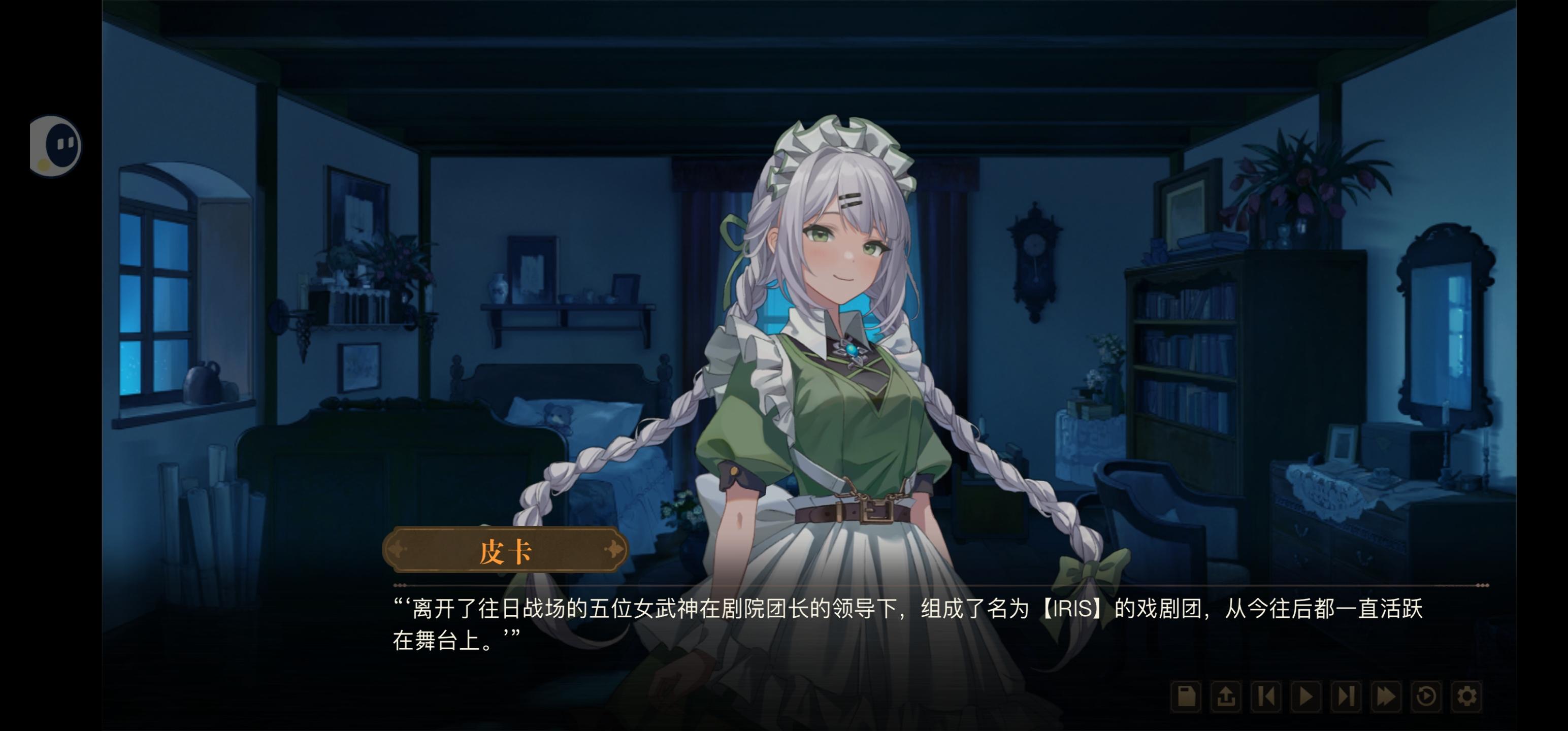 哈哈，又见iris - IRIS综合讨论 - TapTap IRIS论坛