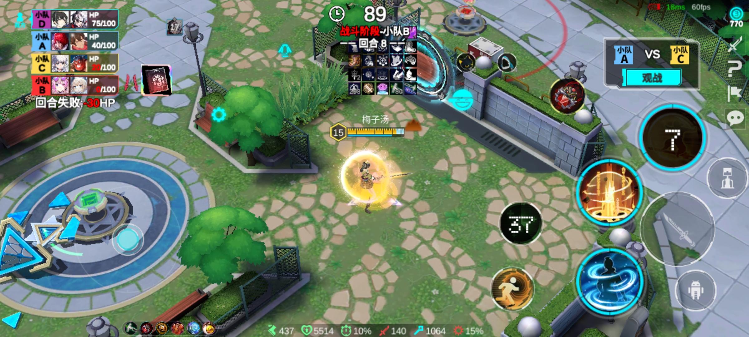 天启一身的天赋 - 300大作战综合讨论 - TapTap 300大作战论坛