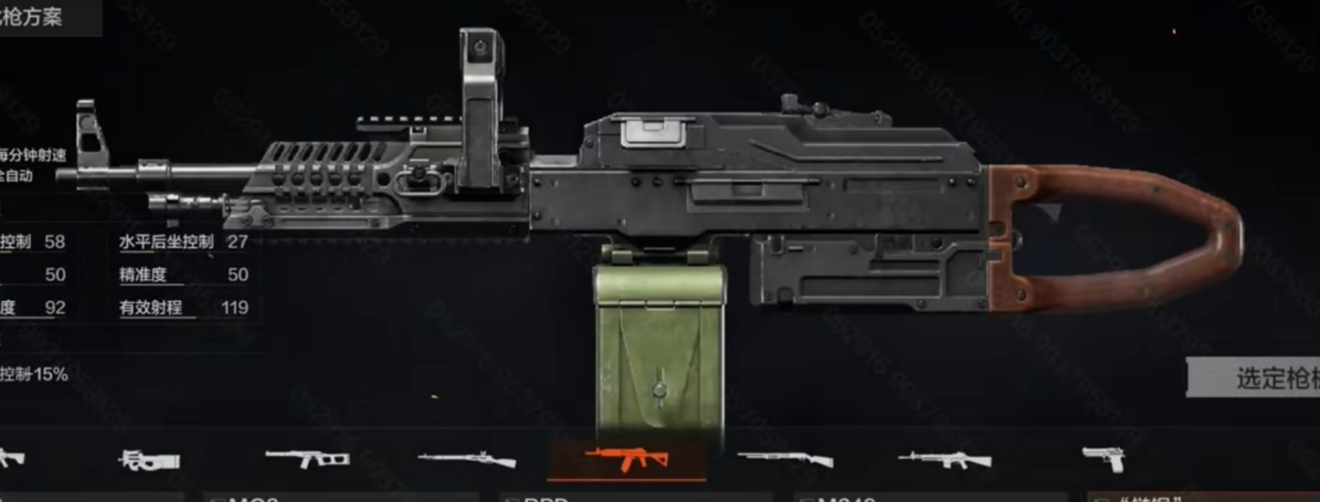 S13体验服链锯大机枪真不戳 - 暗区突围综合讨论 - TapTap 暗区突围论坛