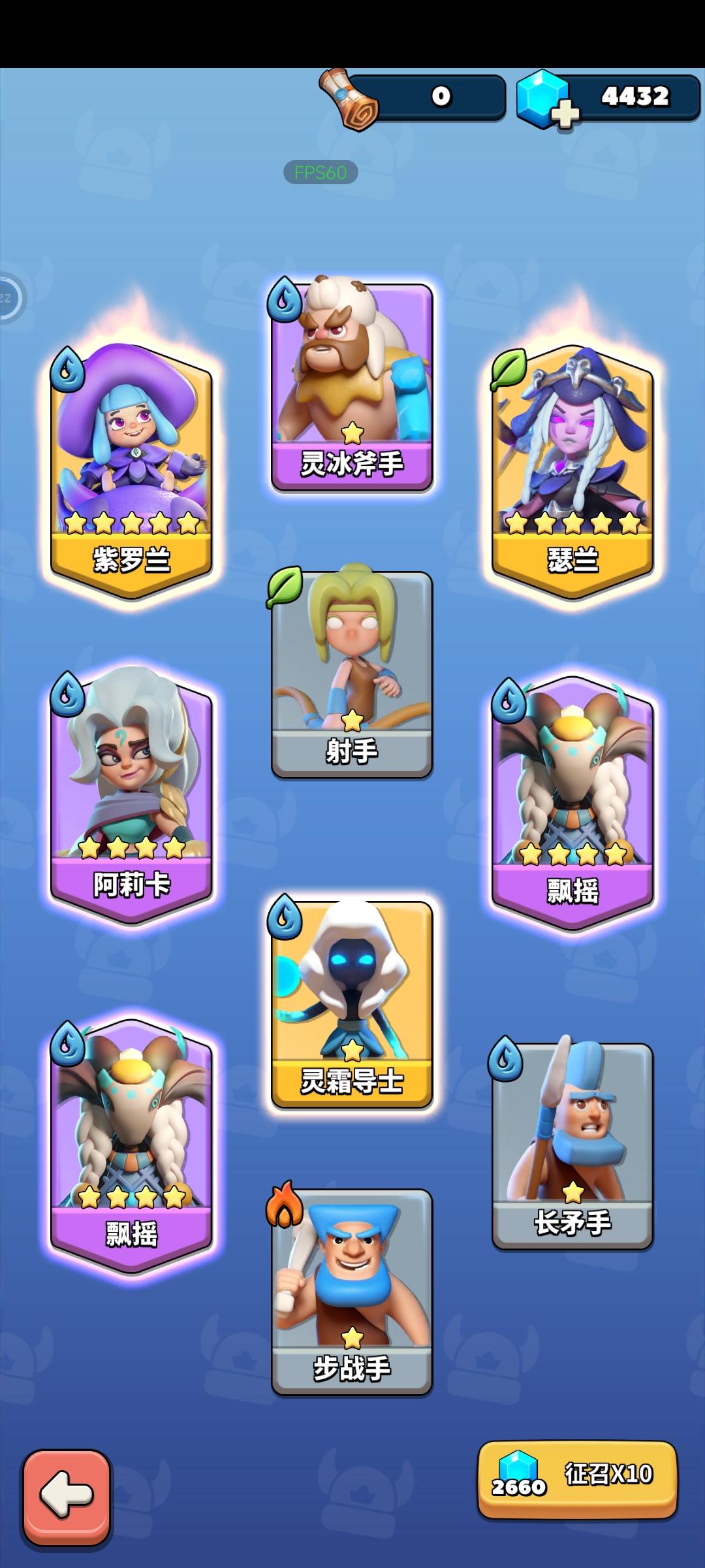 我还从没这么欧过 - 冲啊原始人综合讨论 - TapTap 冲啊原始人论坛