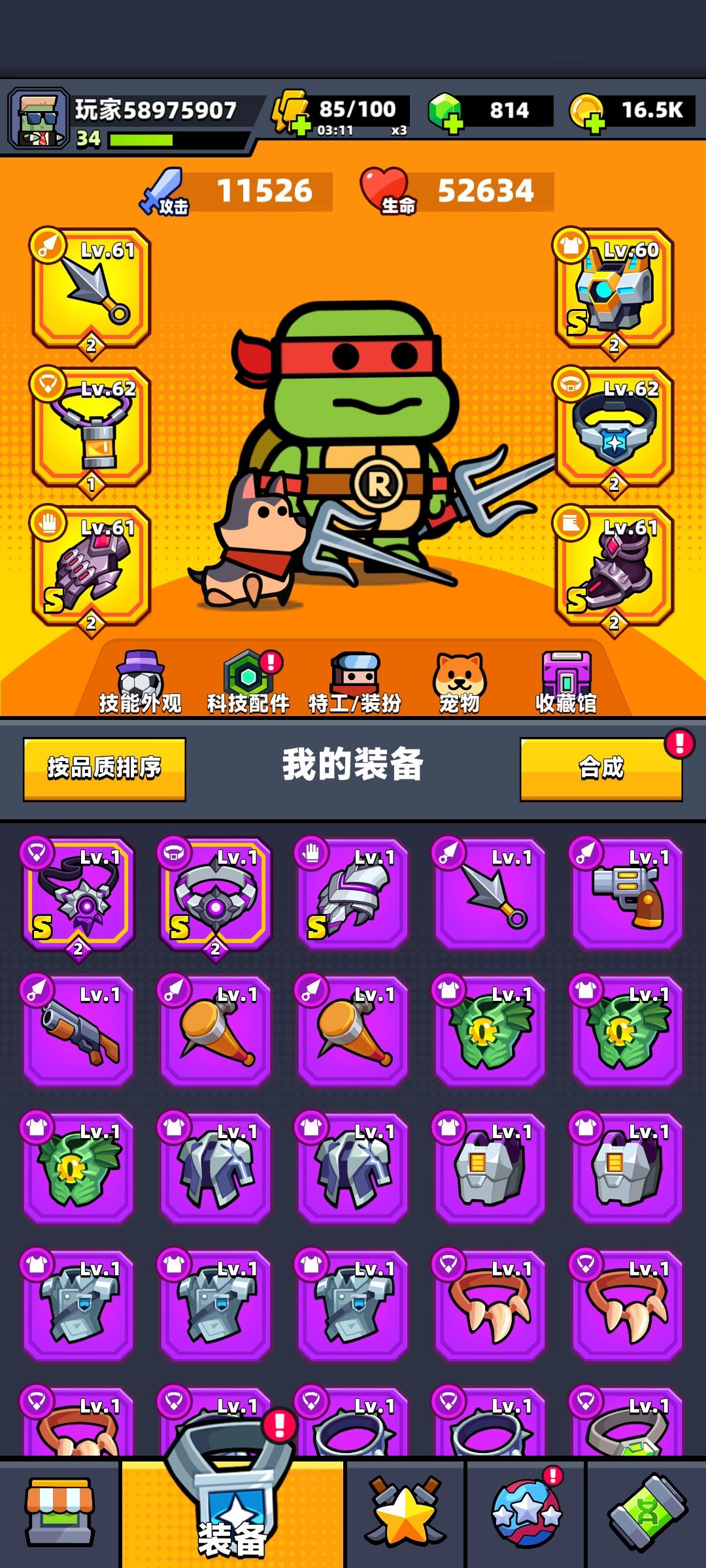 弹壳特攻队 - 官方论坛 - TapTap