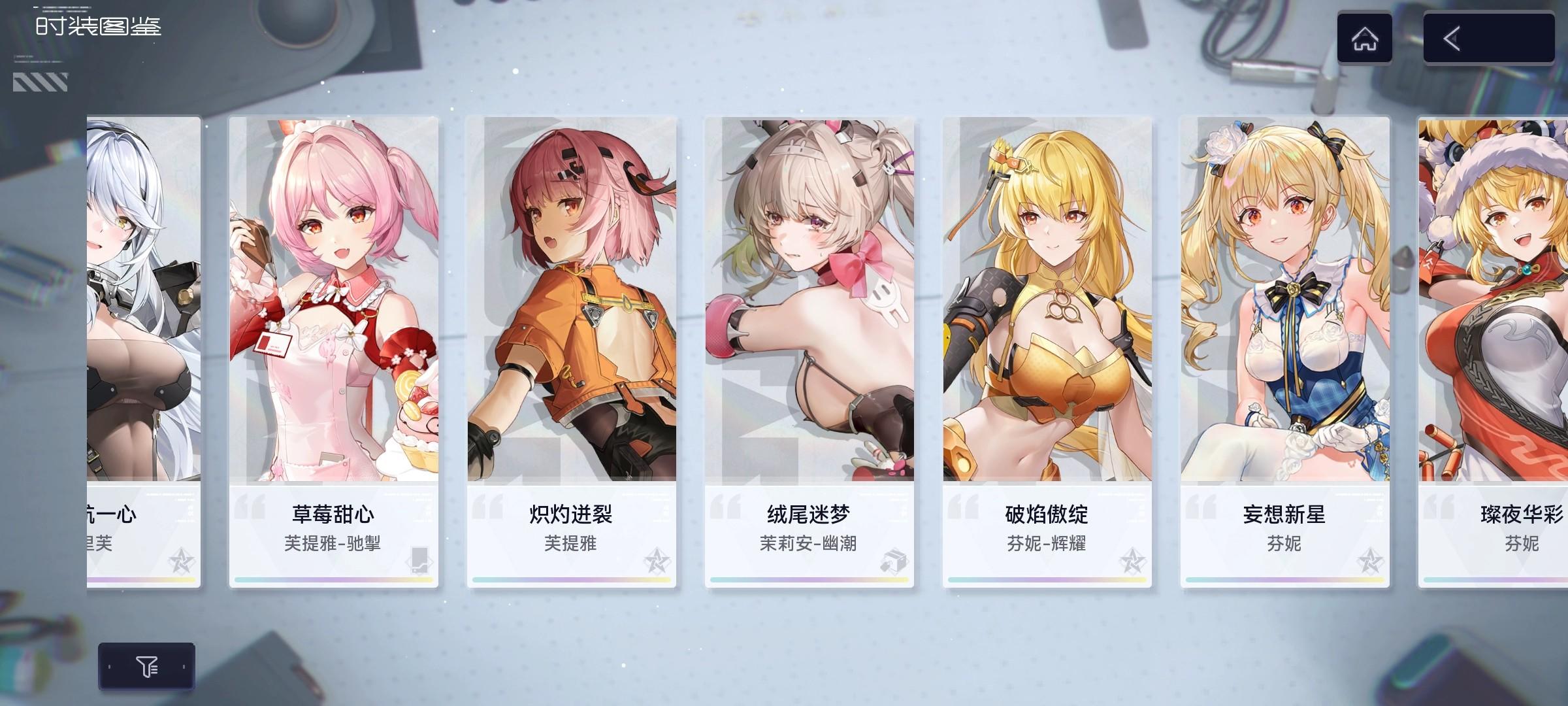 这个号120买亏了吗 - 尘白禁区综合讨论 - TapTap 尘白禁区论坛