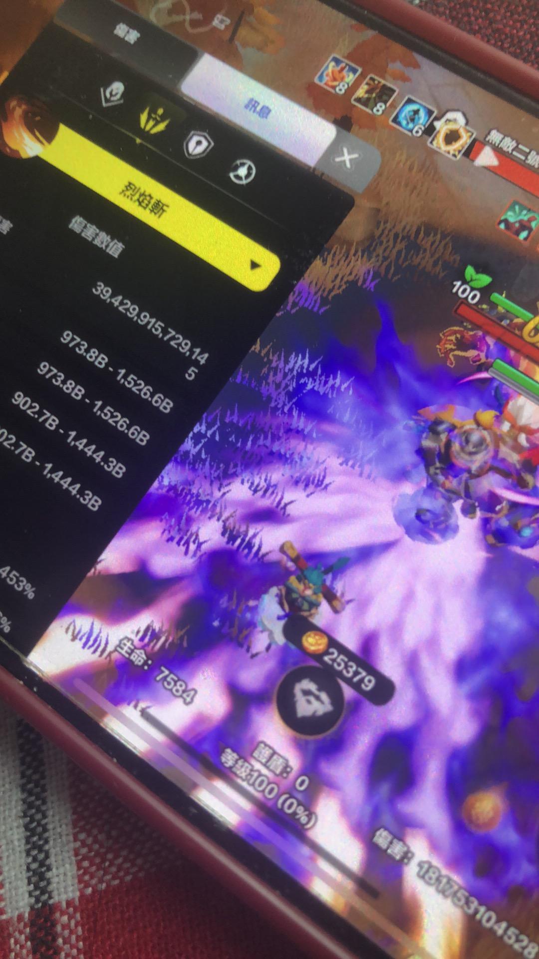 记录S8狂2毕业进度 - 火炬之光：无限综合讨论 - TapTap 火炬之光：无限论坛