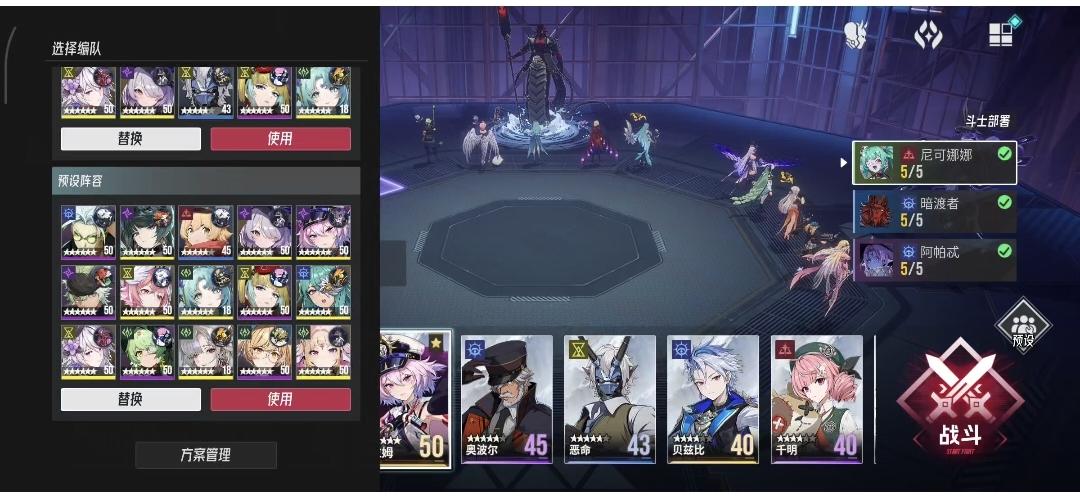 救命咋样能有3000分 - 伊瑟综合讨论 - TapTap 伊瑟论坛