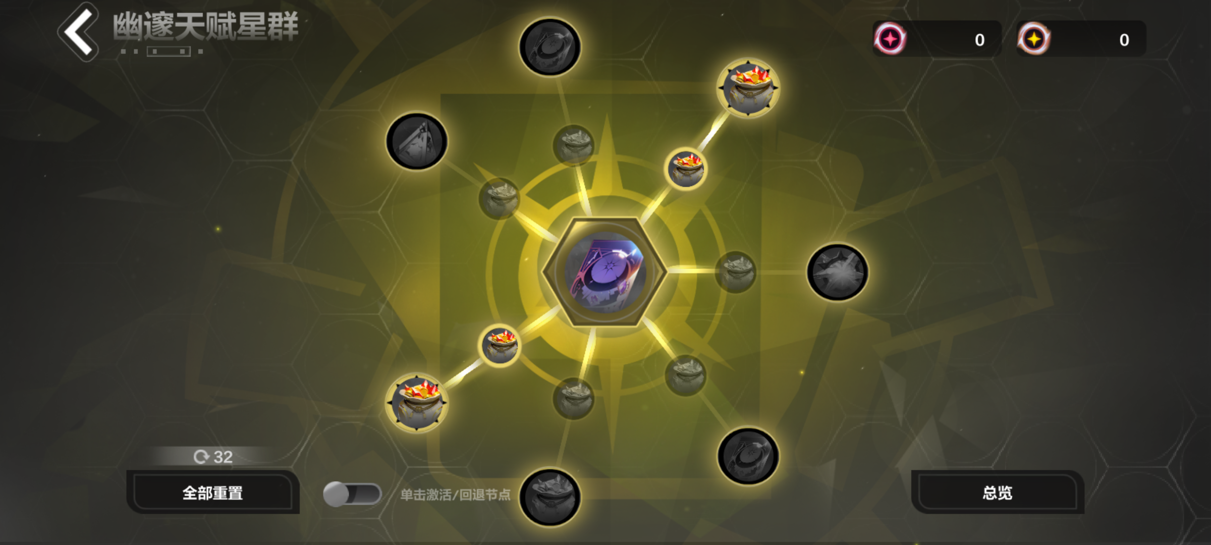 u8浅刷一组地图，测试黑潮收益 - 火炬之光：无限综合讨论 - TapTap 火炬之光：无限论坛