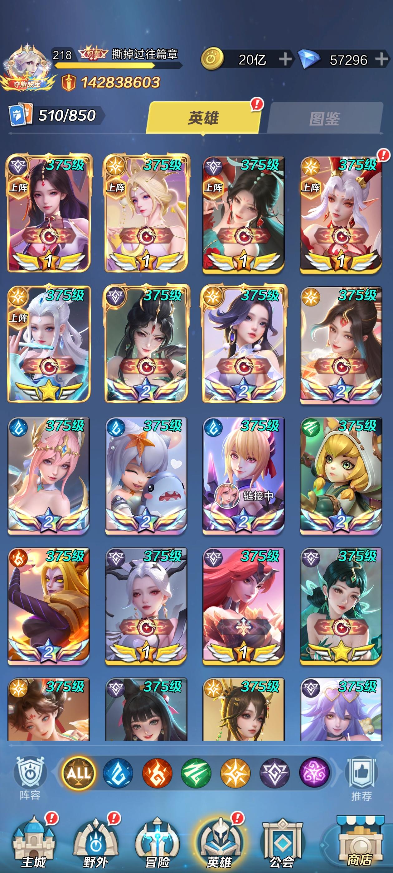 318天通关70纪念 - 上古王冠综合讨论 - TapTap 上古王冠论坛