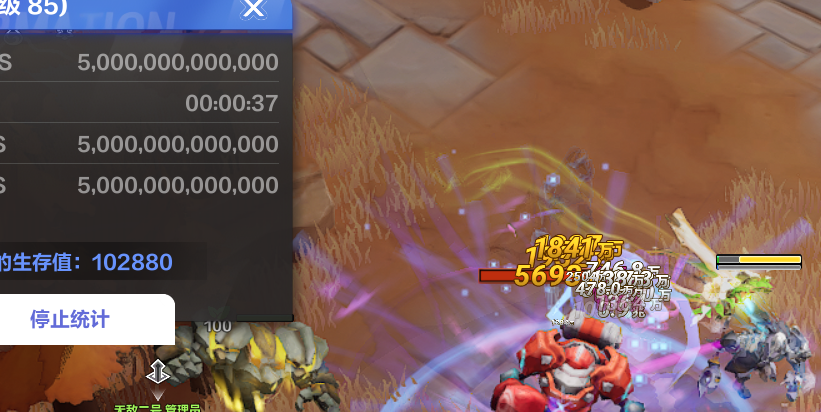 低造价2w火爆桩 - 火炬之光：无限综合讨论 - TapTap 火炬之光：无限论坛