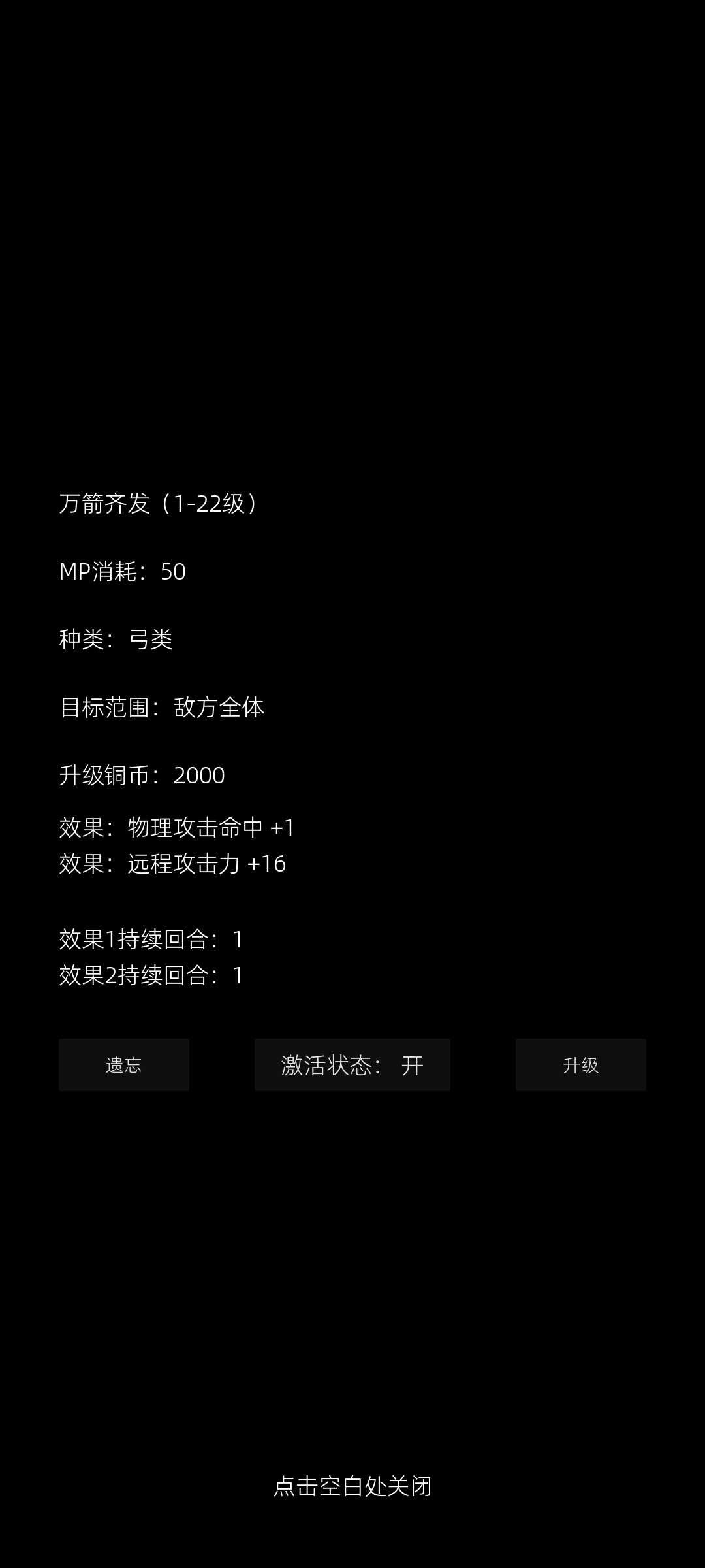 啊切 - 南北江湖综合讨论 - TapTap 南北江湖论坛