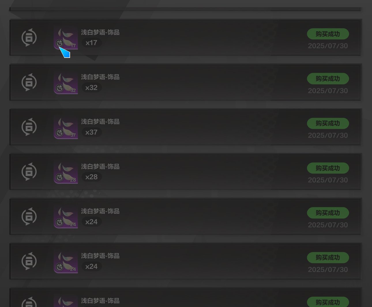 2W火 解不出一个诅咒 切坑了 谁爱玩谁玩 - 火炬之光：无限综合讨论 - TapTap 火炬之光：无限论坛