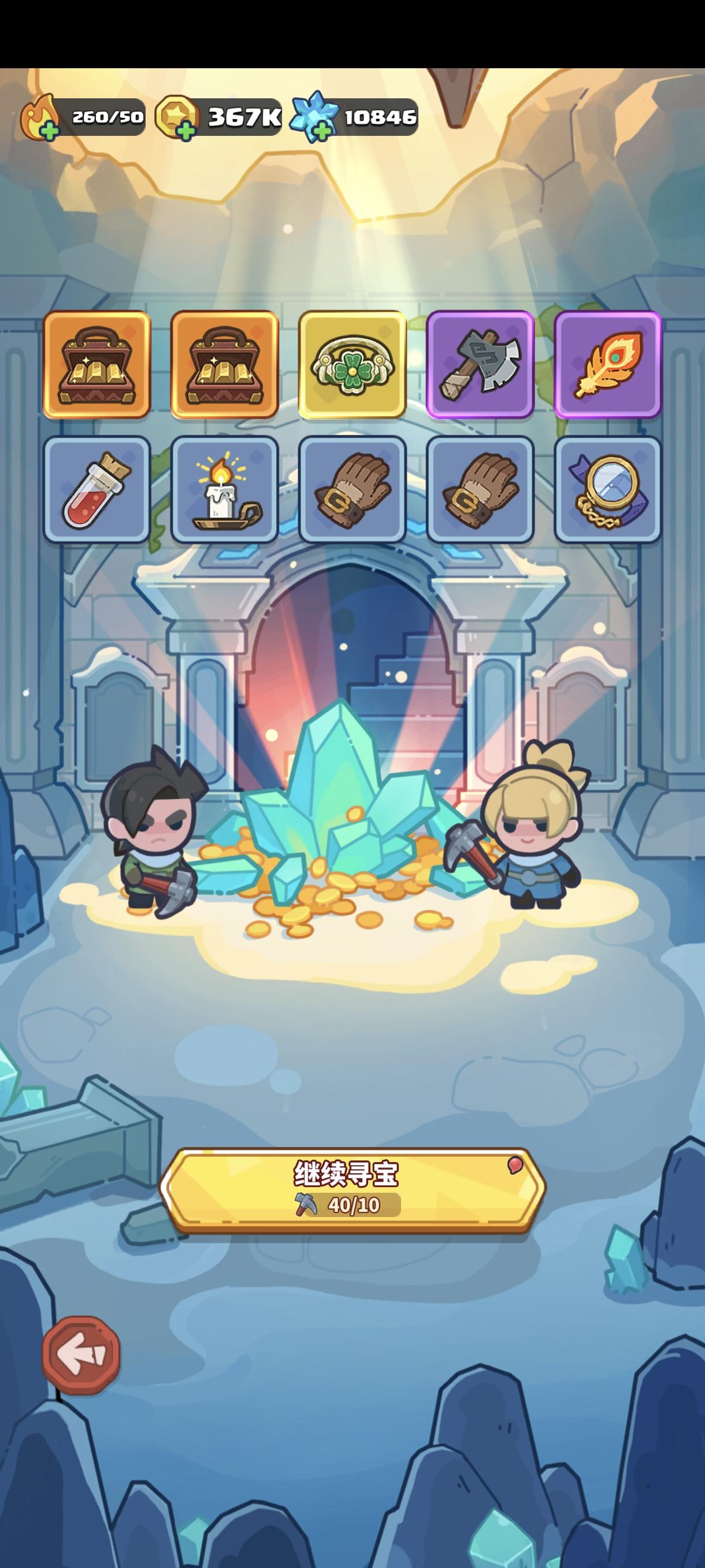 压力🐦 - 快来当领主综合讨论 - TapTap 快来当领主论坛