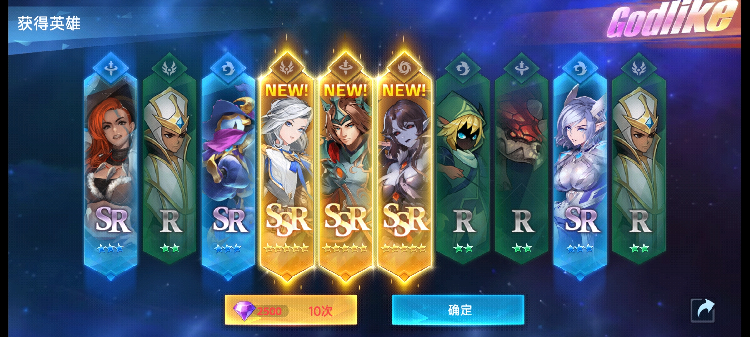 Mobile Legends: Adventure - 玩家社区 | TapTap 社区