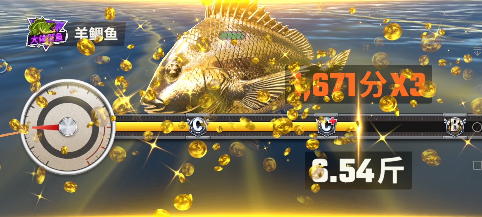 - 123456789012345的动态 - TapTap