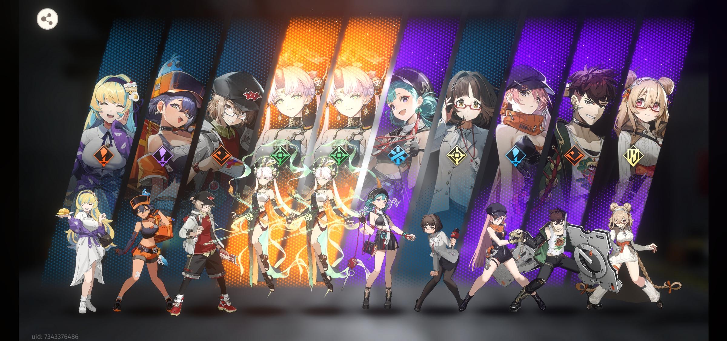 攒了3w，这么快结束了 - 新月同行综合讨论 - TapTap 新月同行论坛