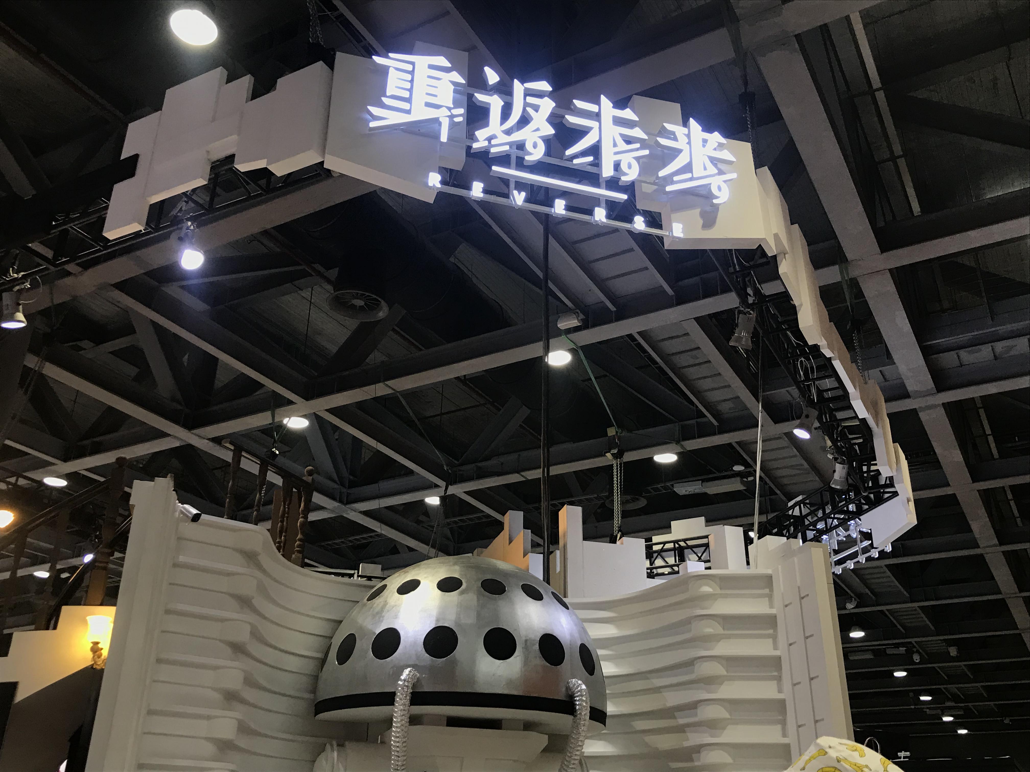 [表情_比心]#重返... - 重返未来：1999综合讨论 - TapTap 重返未来：1999论坛