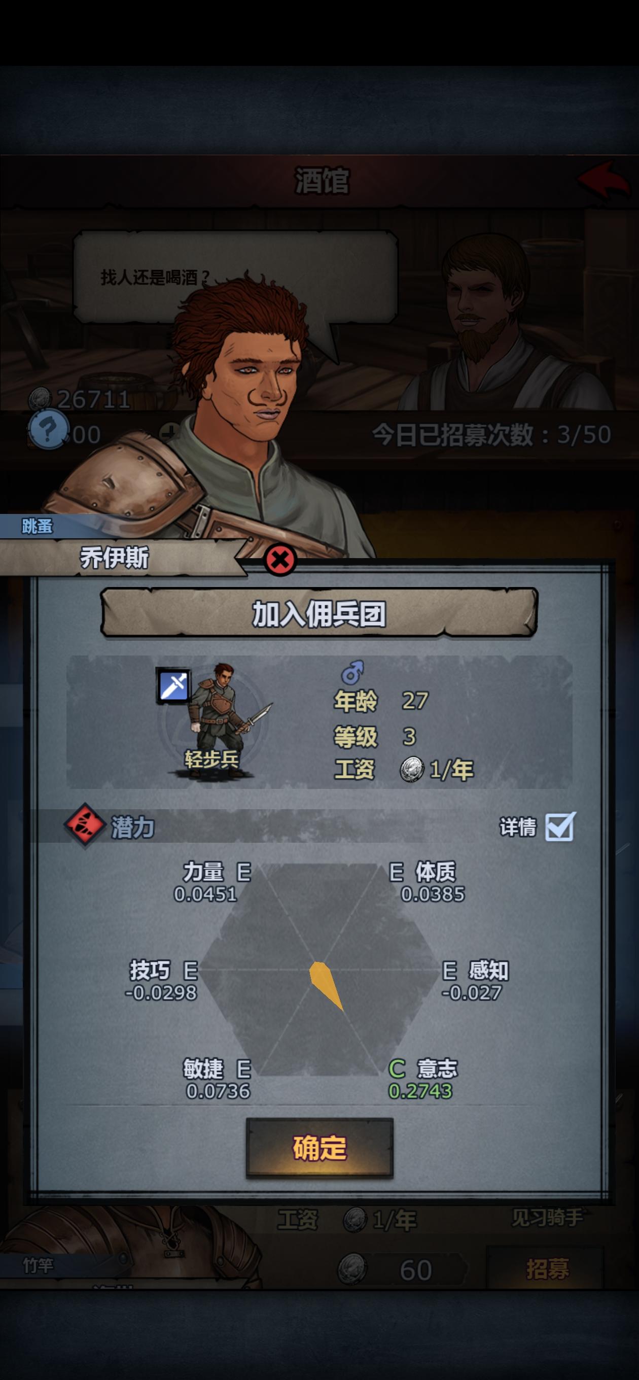 xdm,极限传家宝 - 诸神皇冠讨论 - TapTap 诸神皇冠论坛