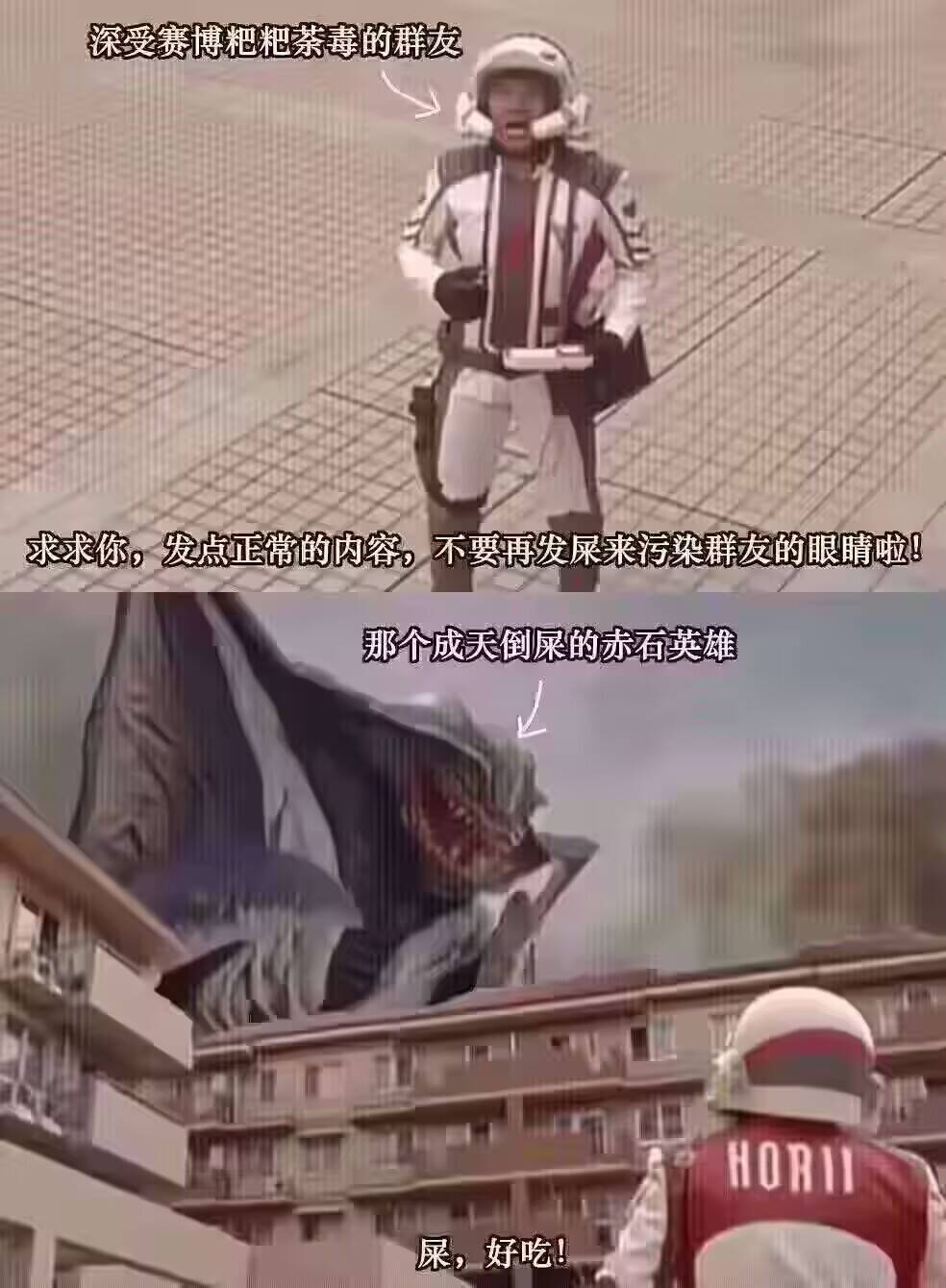 什么sb赛季玩的老子... - 弈仙牌综合讨论 - TapTap 弈仙牌论坛