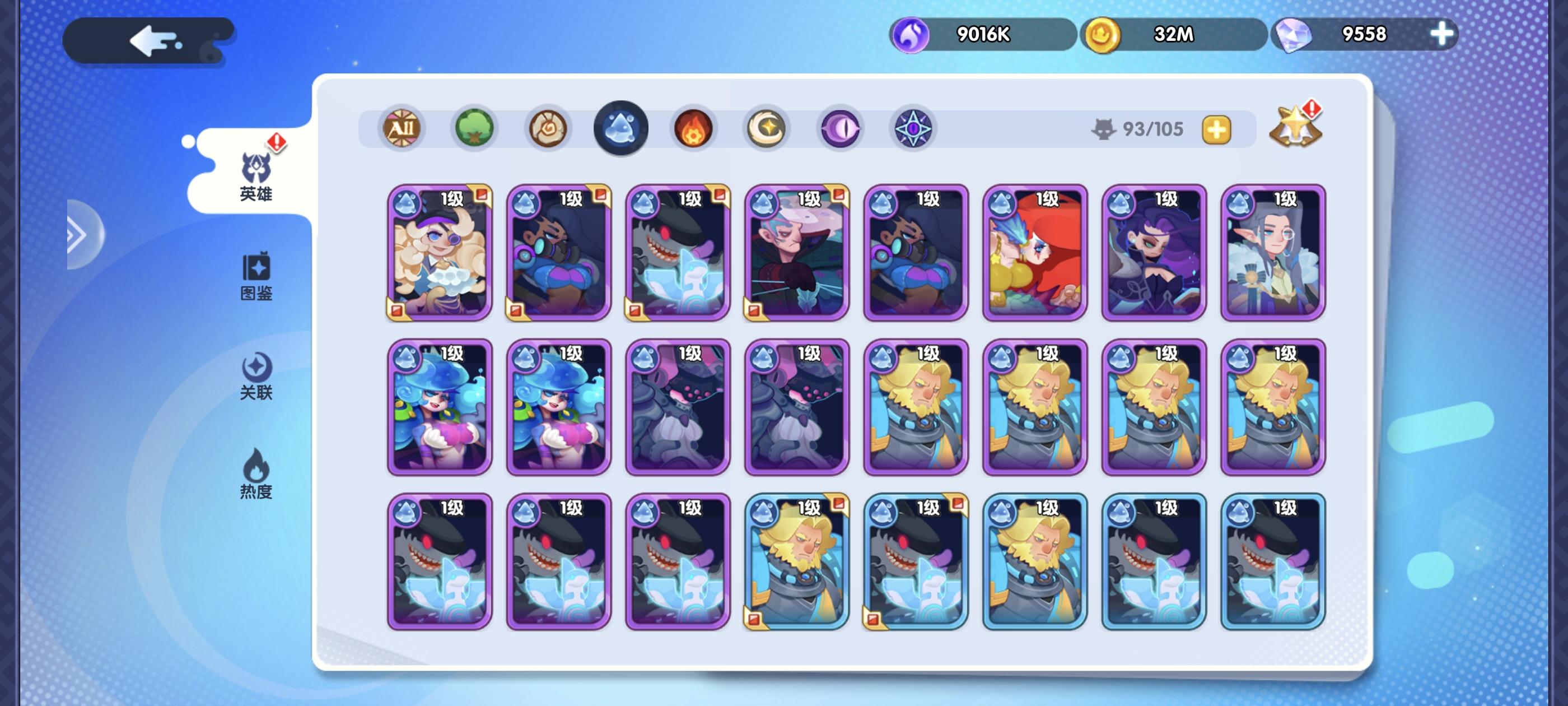 萌新求教 - 英雄与城堡综合讨论 - TapTap 英雄与城堡论坛