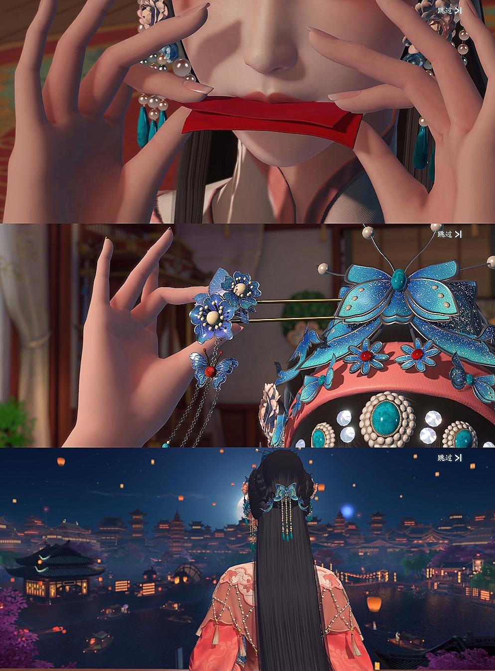 浮生忆玲珑 - 玩家社区 | TapTap 社区