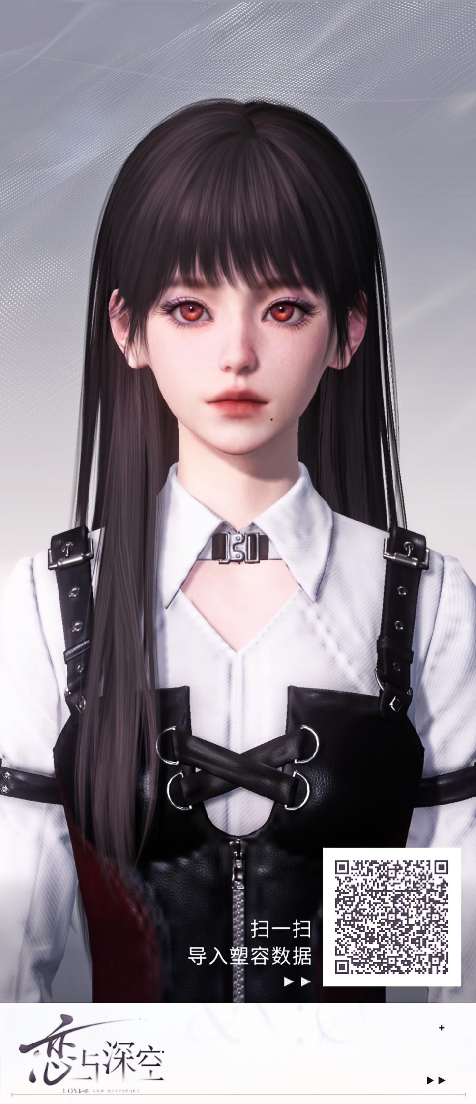 恋与深空捏脸合集 - 恋与深空综合讨论 - TapTap 恋与深空论坛