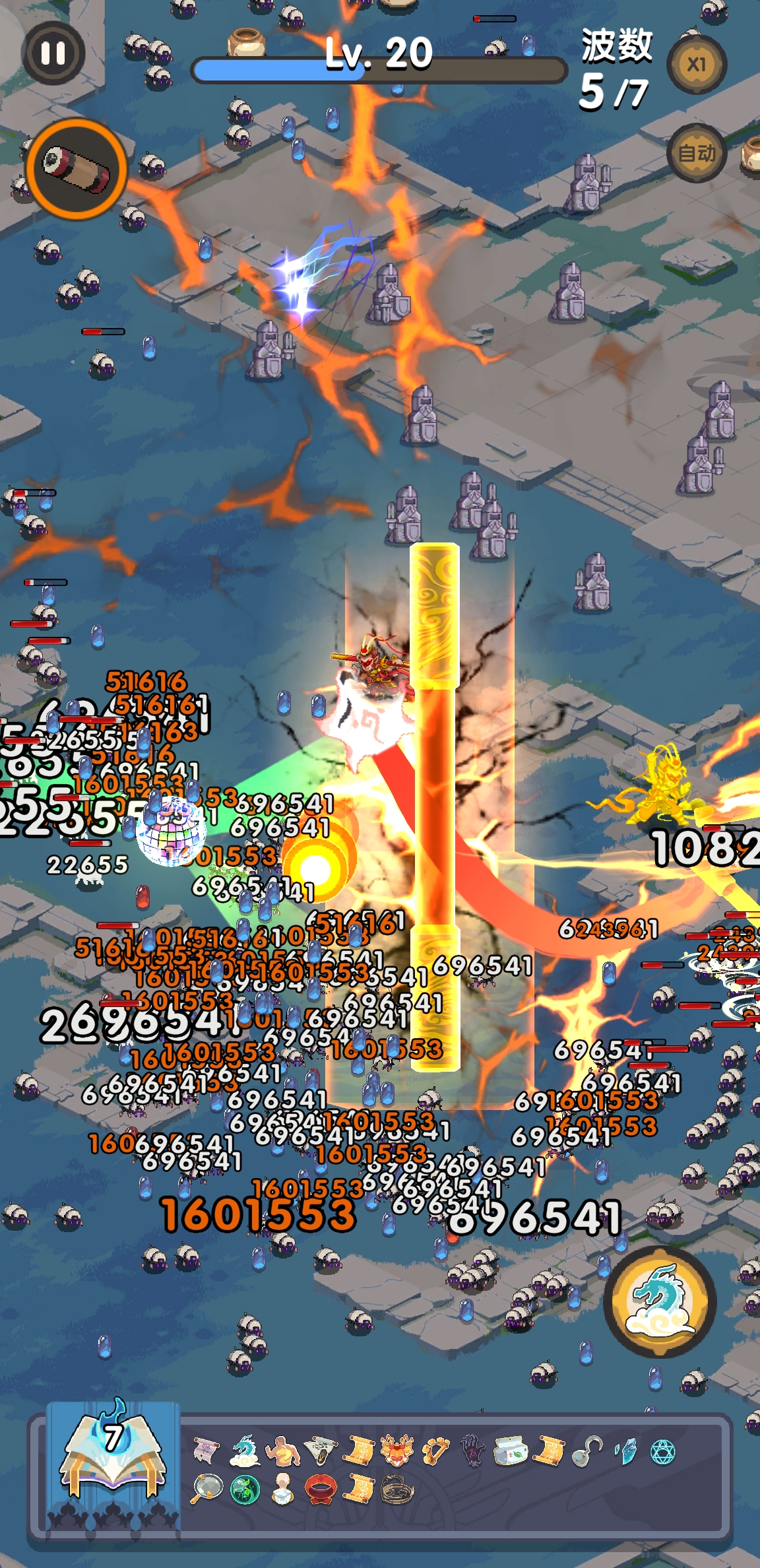 勇者秘境 - 官方论坛 - TapTap